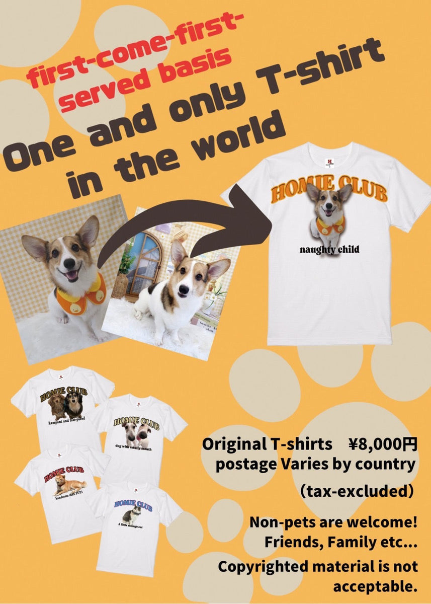 HOMIE CLUB オリジナルTシャツ – SAVAGE CLUB🤤