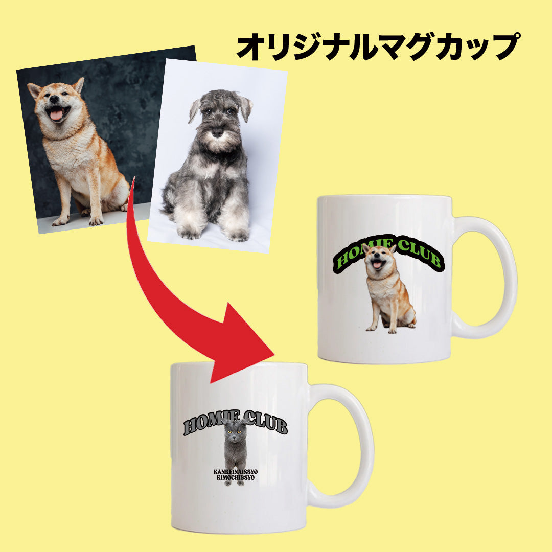 HOMIE CLUB オリジナルマグカップ – SAVAGE CLUB🤤